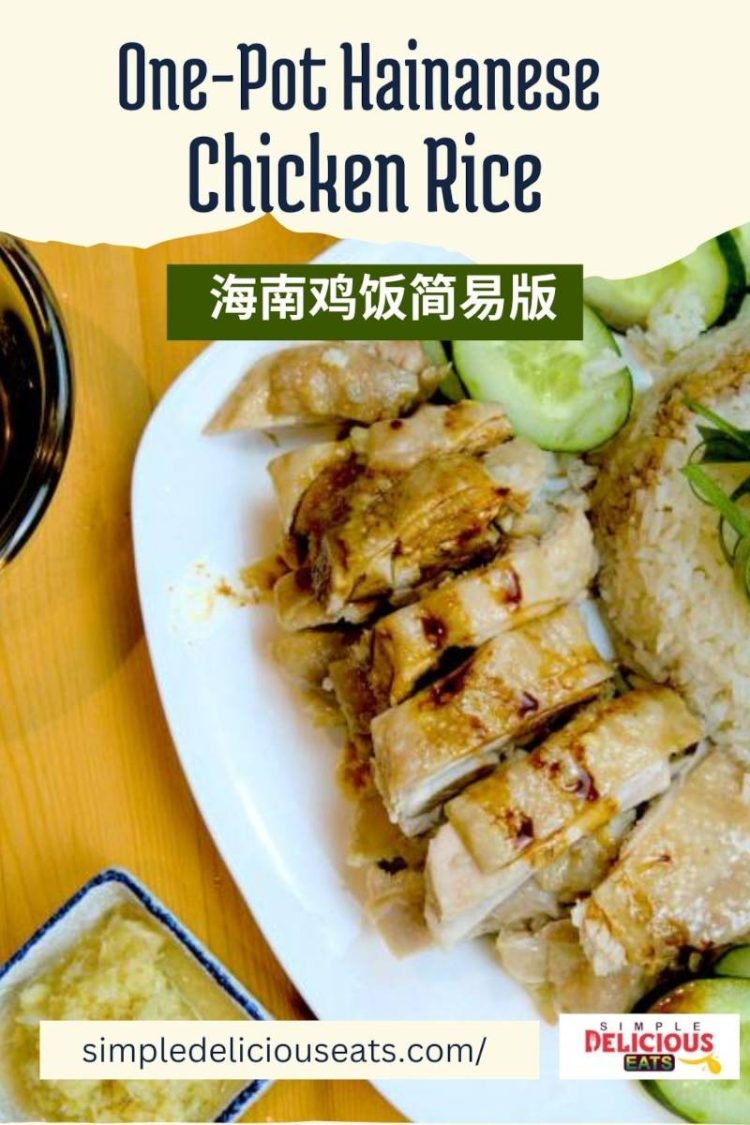 The Best One-Pot Hainanese Chicken Rice: Authentic Taste, Minimal Effort